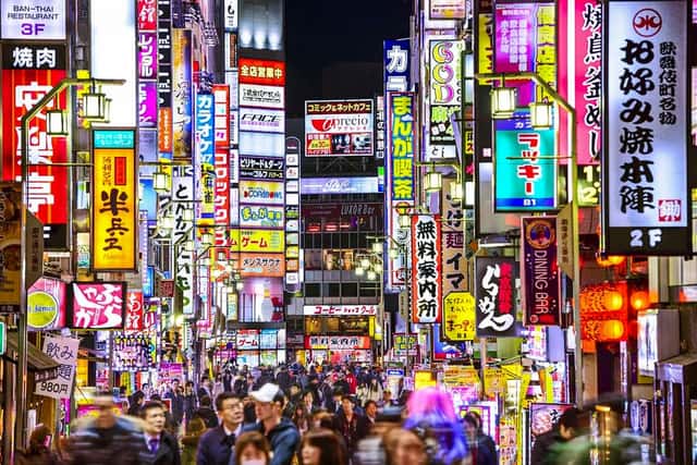 Tokio: 25 Mooiste Bezienswaardigheden en Excursies - Droomplekken.nl